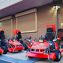 TOKYO GO-KART Shinagawa 🏎️ No.1 Go-Kart Ride: Official Fun Around Tokyo ...